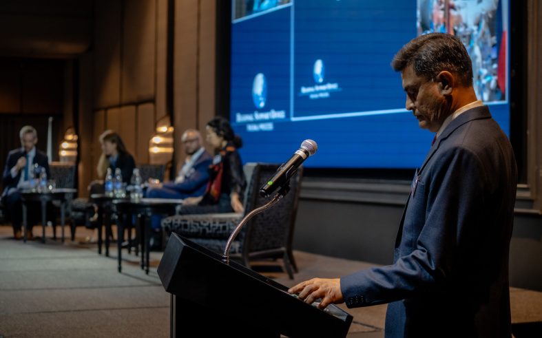 About The Bali Process Regional Support Office (RSO)